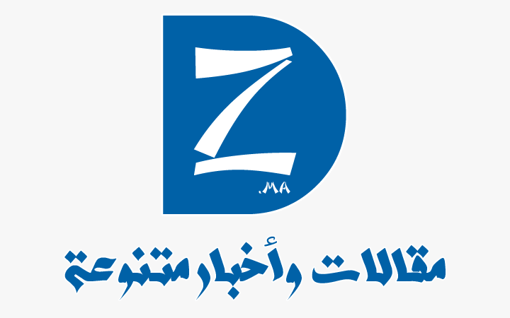 تردد قناة الرياضية المغربية Arryadia HD على جميع الأقمار